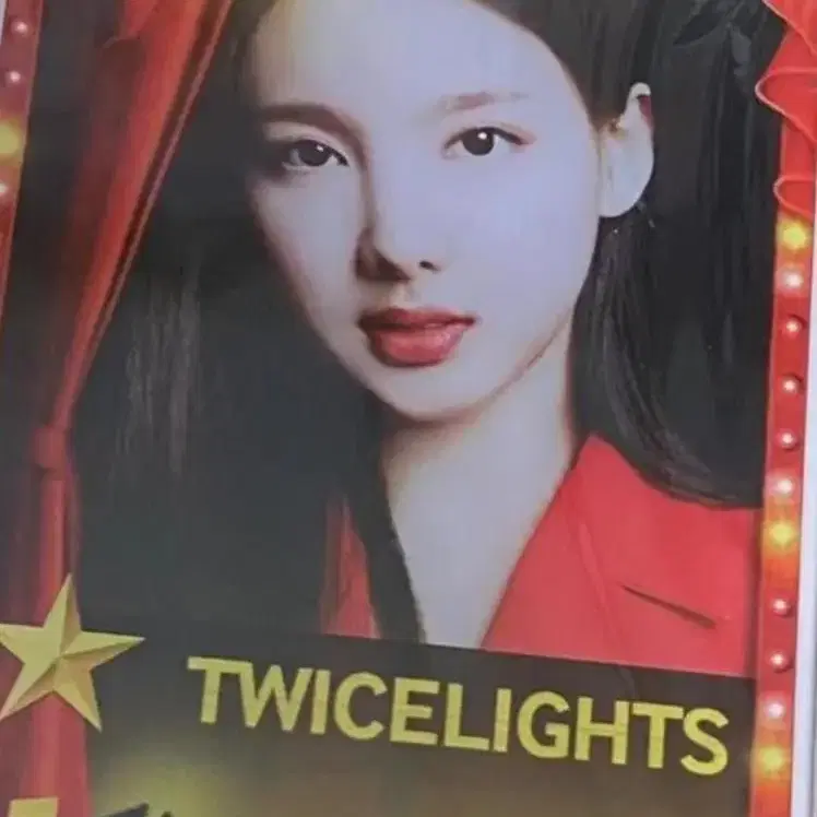 TWICE | 트와이스 Twice nayeon Shusume (SSJYP) kard #twice on Bunjang Global Site.