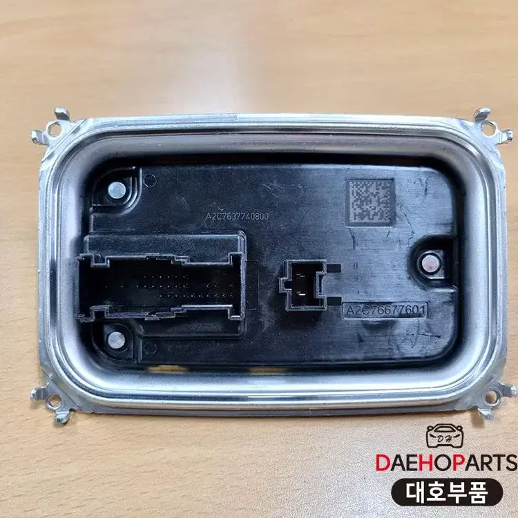 MERCEDES-BENZ Car Part 벤츠E클래스,벤츠W213,W213,벤츠라이트모듈,벤츠W213모듈 on Bunjang ...