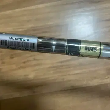 Golf Clubs #v300,#5번아이언,#브릿지스톤 on Bunjang Global Site.