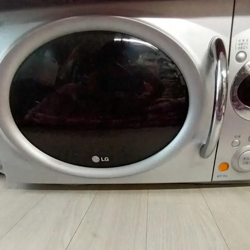 LG Microwave 전자렌지 on Bunjang with safe global shipping.
