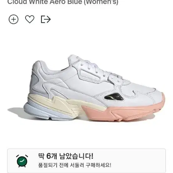 Adidas Falcon Original 240 #아디다스,#아디다스신발 on Bunjang Global Site.