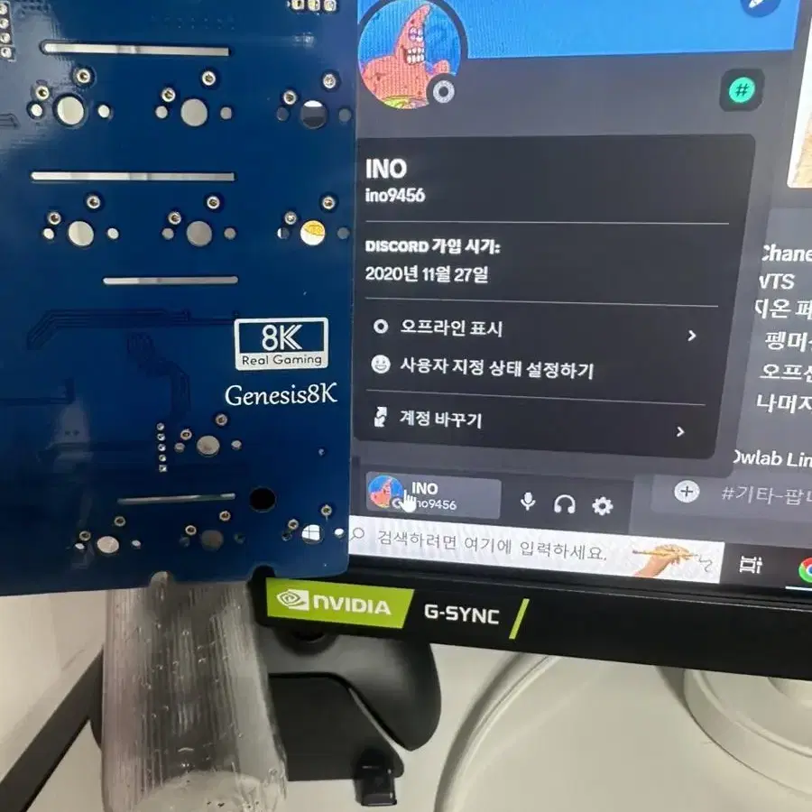 Genesis Keyboard 8k 커스텀키보드 제네시스 Pcb 기판 On Bunjang With Safe Global