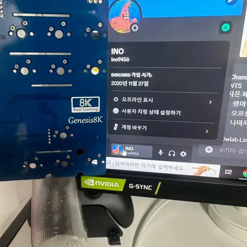 GENESIS | 제네시스 Genesis 8k keyboard board #8k,#커스텀키보드,#제네시스,#pcb,#기판 on ...