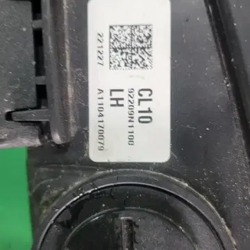 Vehicle/Tuning Supplies on Bunjang Global Site.