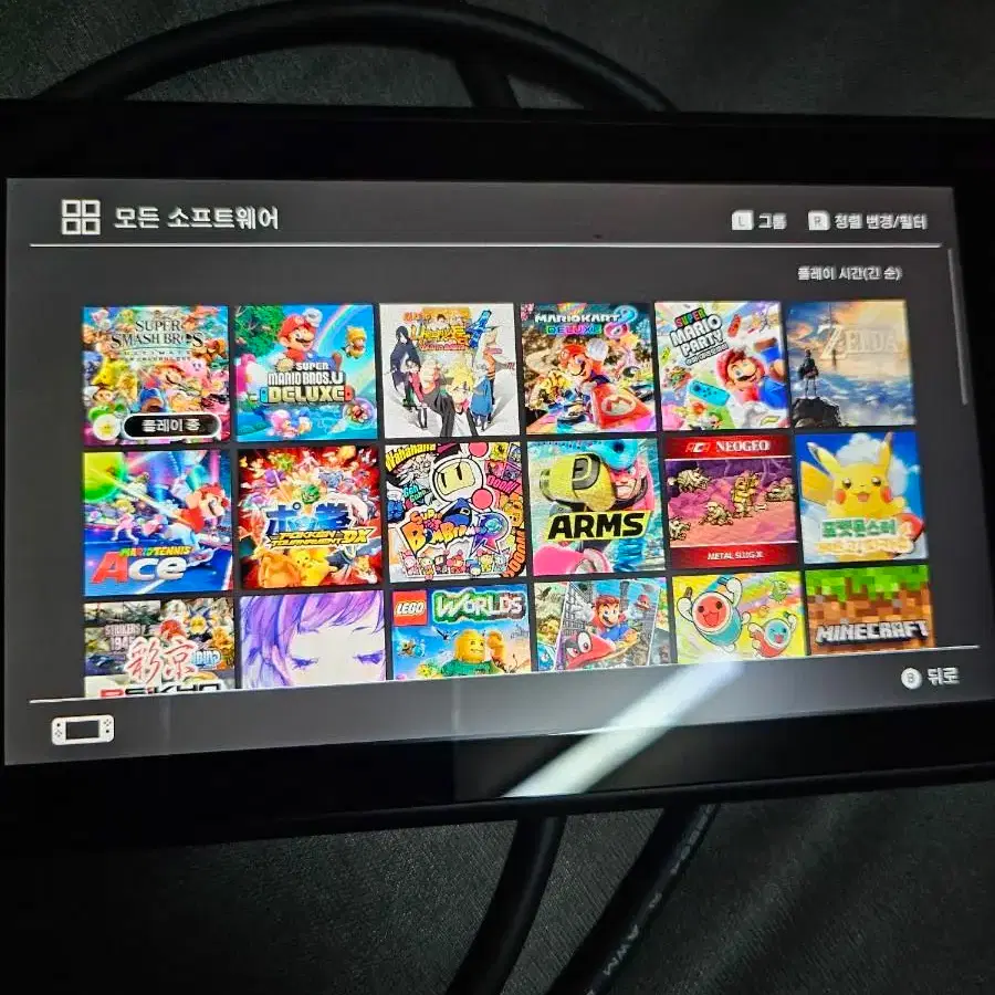 NINTENDO Nintendo/Nds/Wii 닌텐도스위치,개조 on Bunjang Global Site.