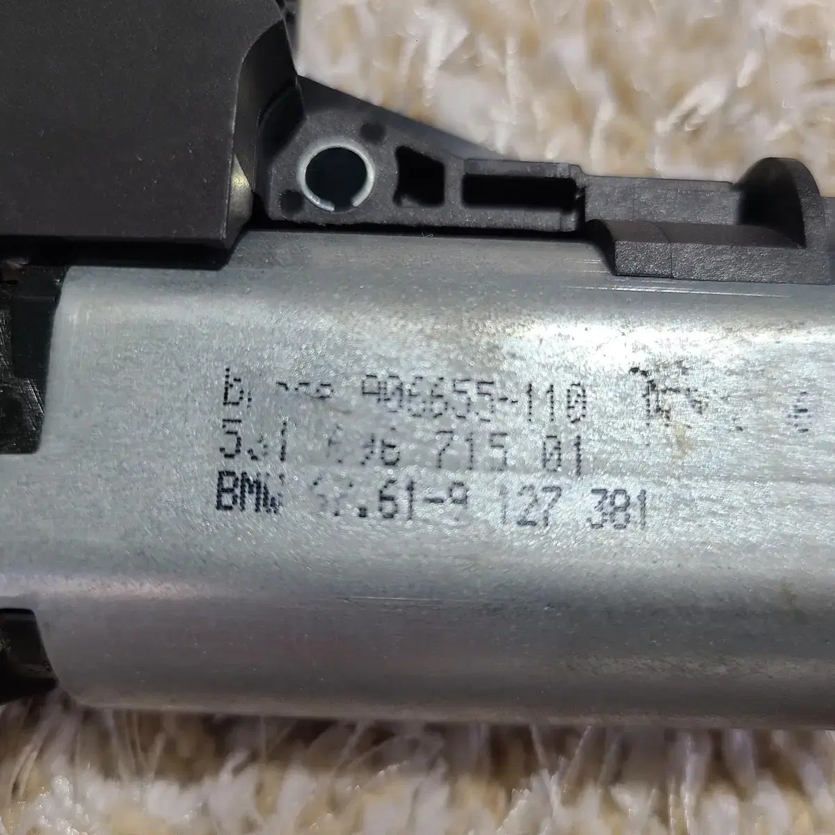 Car Part BMW중고부품,BMW썬루프모터,중고썬루프모터,BMW5GT,5GT on Bunjang Global Site.