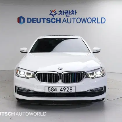 Get 포르쉐 911카레라 사이드 멤버 트림 (정품새제품) on Bunjang - Boost Your K-goods Collection