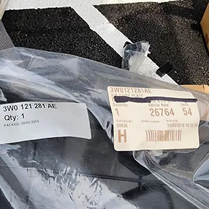 Get 포르쉐 911카레라 사이드 멤버 트림 (정품새제품) on Bunjang - Boost Your K-goods Collection