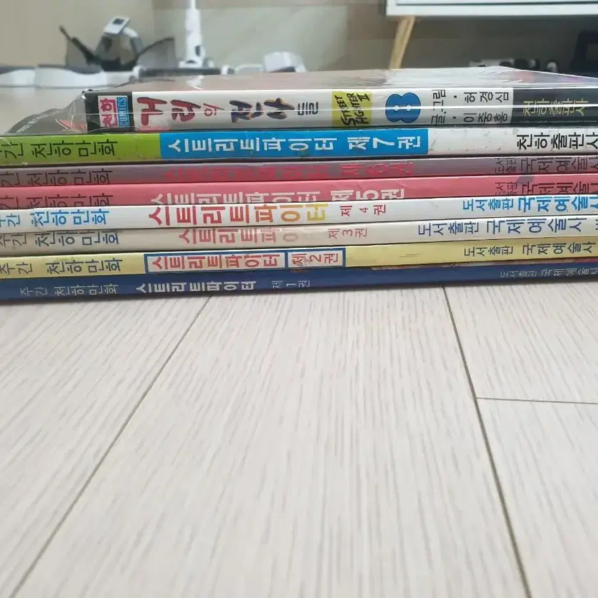 Rare Comic Book) Weekly Zuu Comic Street Fighter (Lee Joong-heung, Heo ...