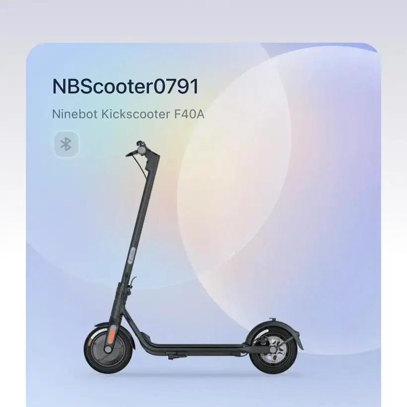 NINEBOT | 나인봇 전동킥보드 나인봇 F40a on Bunjang Global Site.