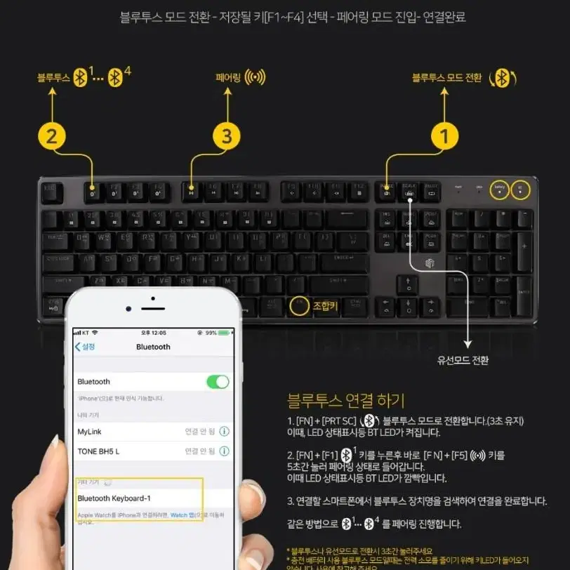 Keyboard 게이밍,노트북,데스크탑,배그,휴대용 on Bunjang Global Site.
