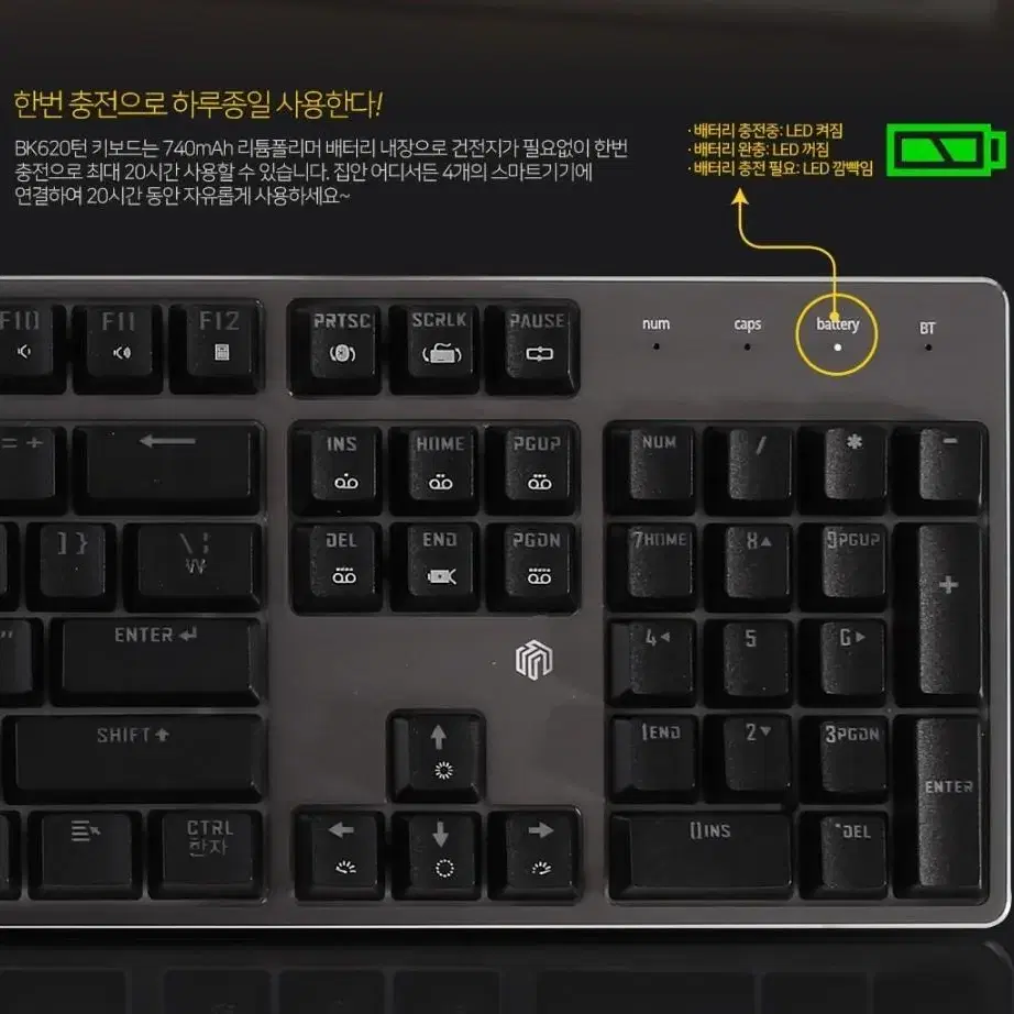 Keyboard 게이밍,노트북,데스크탑,배그,휴대용 on Bunjang Global Site.