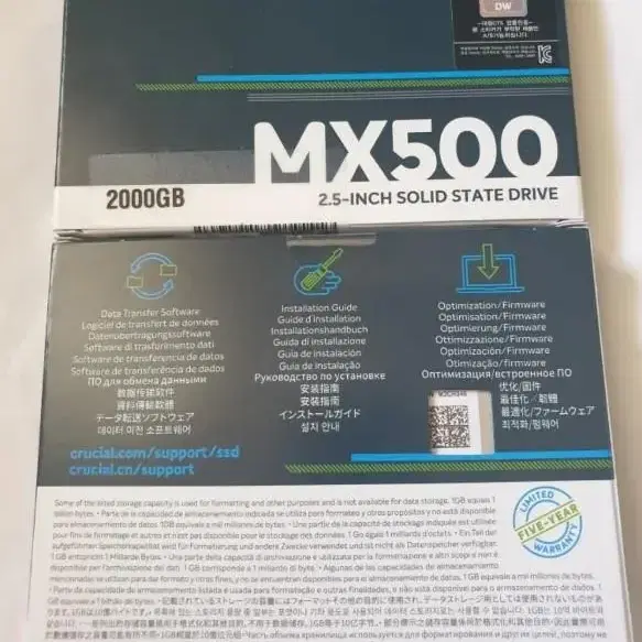 HDD/ODD/SSD ssd,ssd2tb on Bunjang with safe global shipping.