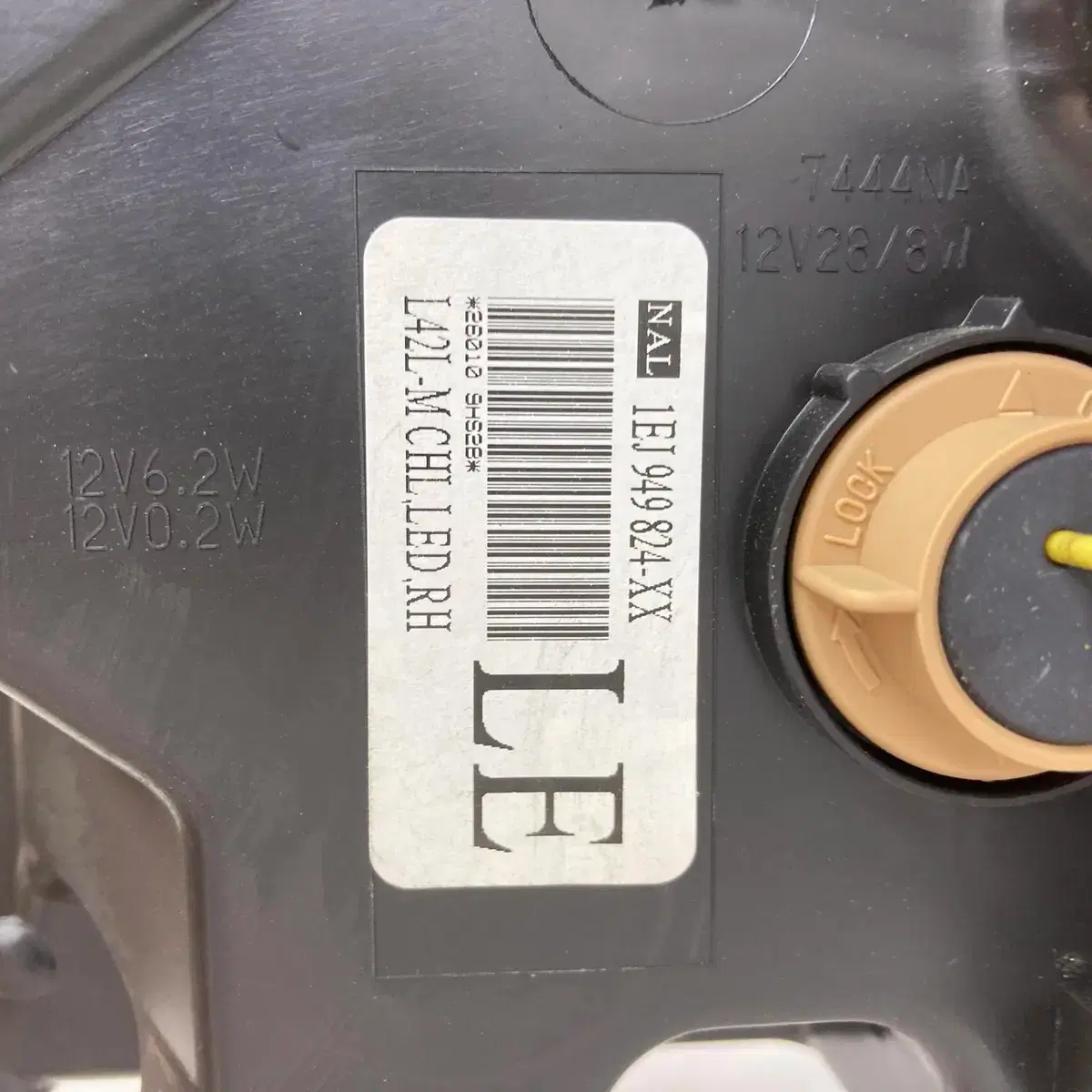 Car Part 닛산알티마중고부품,알티마헤드라이트,알티마헤드램프,알티마전조등,닛산헤드라이트 on Bunjang Global Site.