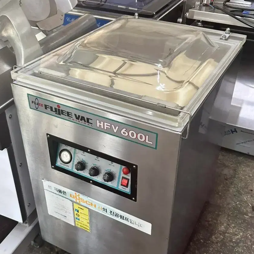 Fuji Commercial Vacuum Packaging Machine HFV-600L #후지,#진공포장기,#후지진공포장기 ...