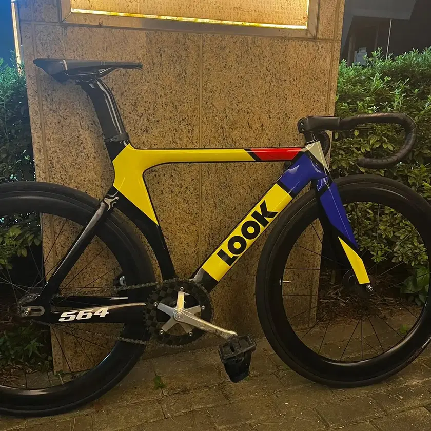 Look 564 Mondrian #룩,#룩564,#엔비,#스기노75,#에어로코치 on Bunjang Global Site.