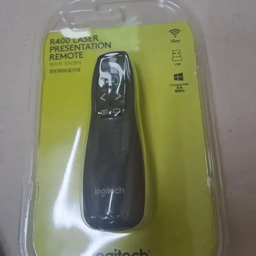 LOGITECH Video/Projector #레이저포인터 on Bunjang Global Site.
