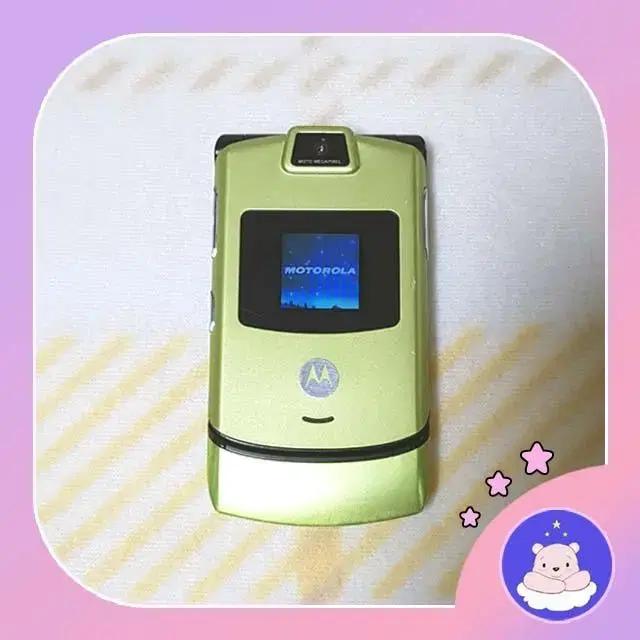 MOTOROLA | 모토로라 MS500 Motorola Laser Phone Lime Color Motorola Folder ...