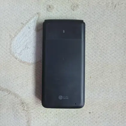 General Phone (Feature Phone) 삼성,중고폰,폴더폰,학생폰,B510K on Bunjang with safe global shipping.