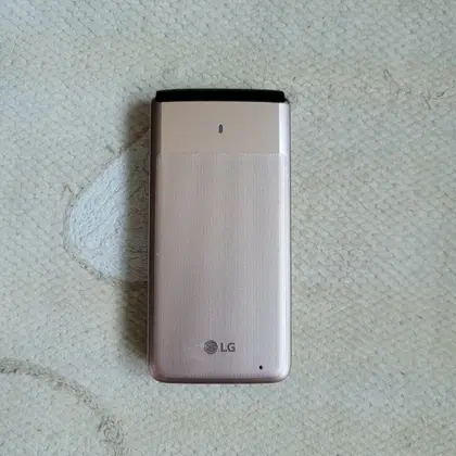 General Phone (Feature Phone) 삼성,중고폰,폴더폰,학생폰,B510K on Bunjang with safe global shipping.