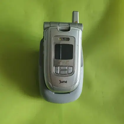 Cables/Chargers/Peripheral Devices KPH-E2500,KTF-E2500,내장형카메라폰 on Bunjang with safe global shipping.