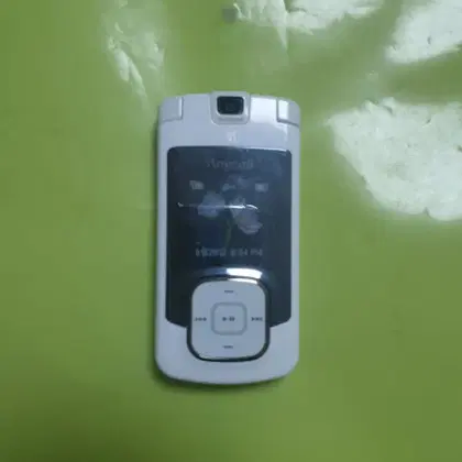 Cables/Chargers/Peripheral Devices KPH-E2500,KTF-E2500,내장형카메라폰 on Bunjang with safe global shipping.