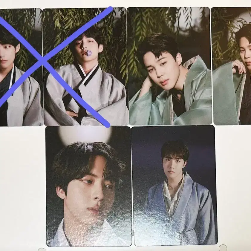 Dalmajung jungkook Taehyung jimin Hoseok Seokjin bulk Jungkook Taehyung ...