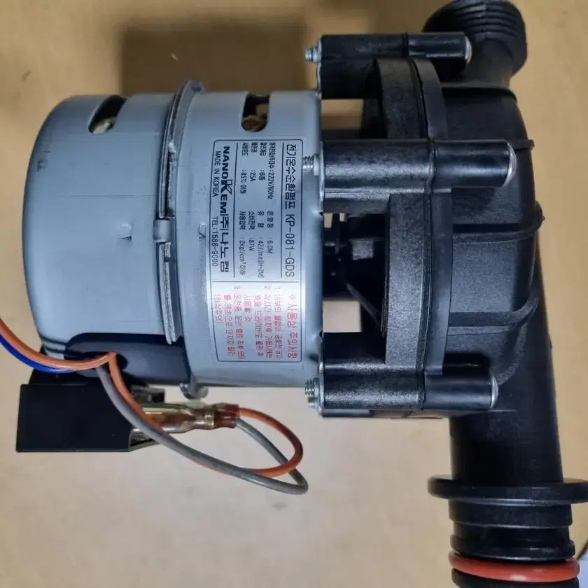 [KP-081-GDS] Kiturami Gas Boiler Hot Water Circulation Pump #KP-081GDS,#귀뚜라미,#가스보일러,#온수순환펌프 on ...