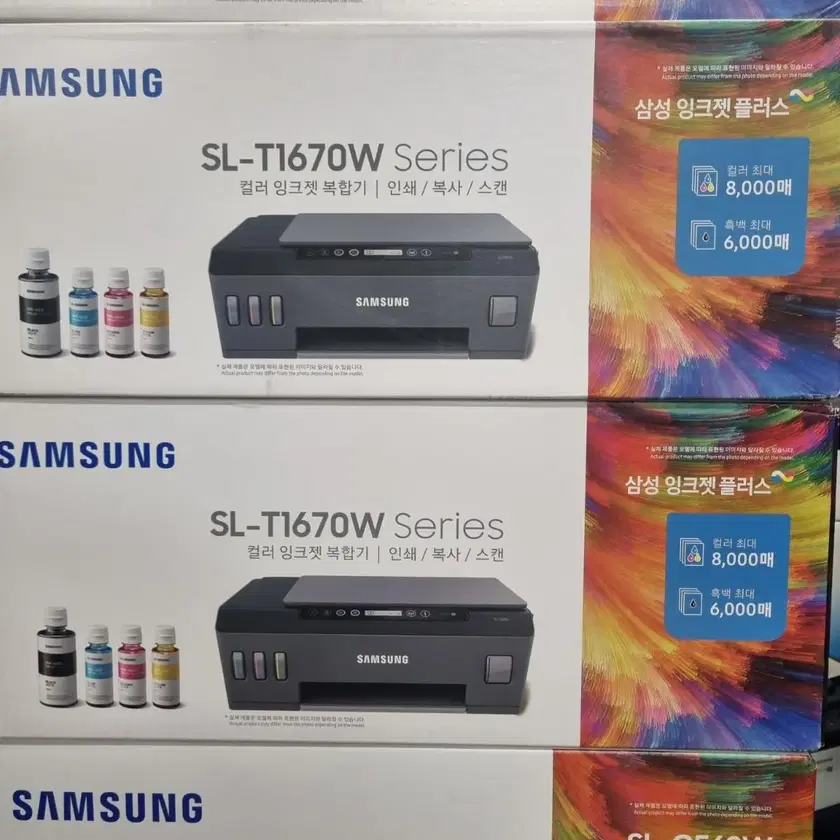 SAMSUNG | 삼성 Sealed, the latest Samsung Multi-function Printer SL ...