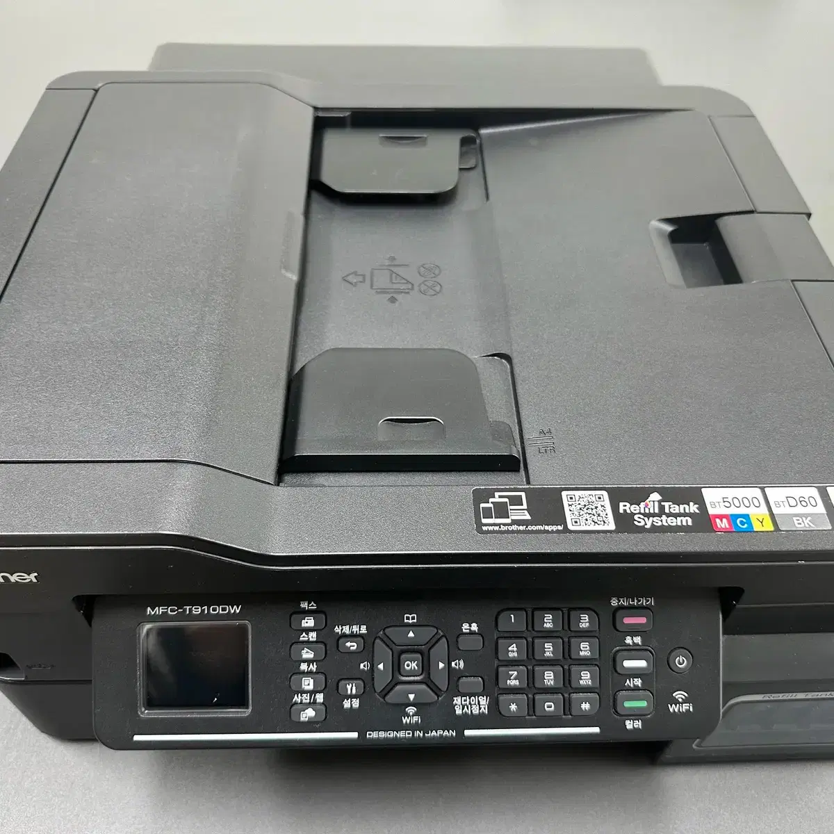 Office Equipment (Copier/Fax, Etc.) 잉크젯,브라더,복합기,t910dw,무한잉크 on Bunjang ...