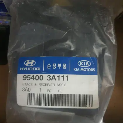 Car Part on Bunjang with safe global shipping.