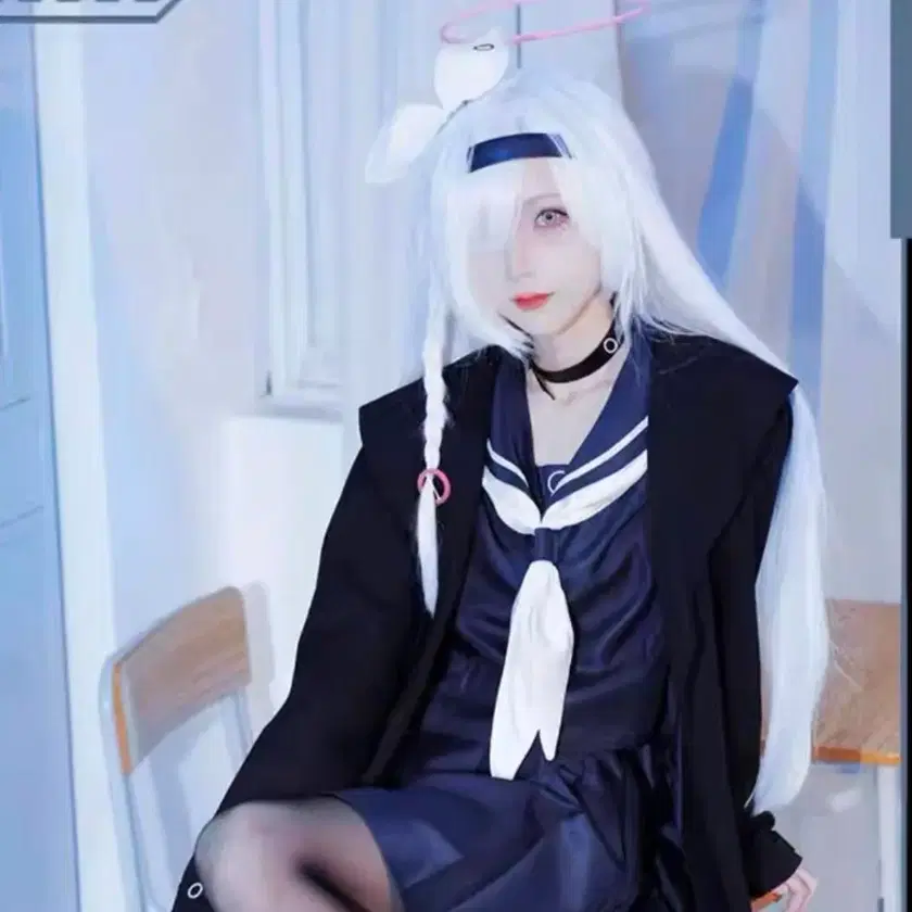 Bloo Archives Prana Cosplay Set sell + Wig #블루아카이브,#애니코스프레,#코스프레,#가발 ...