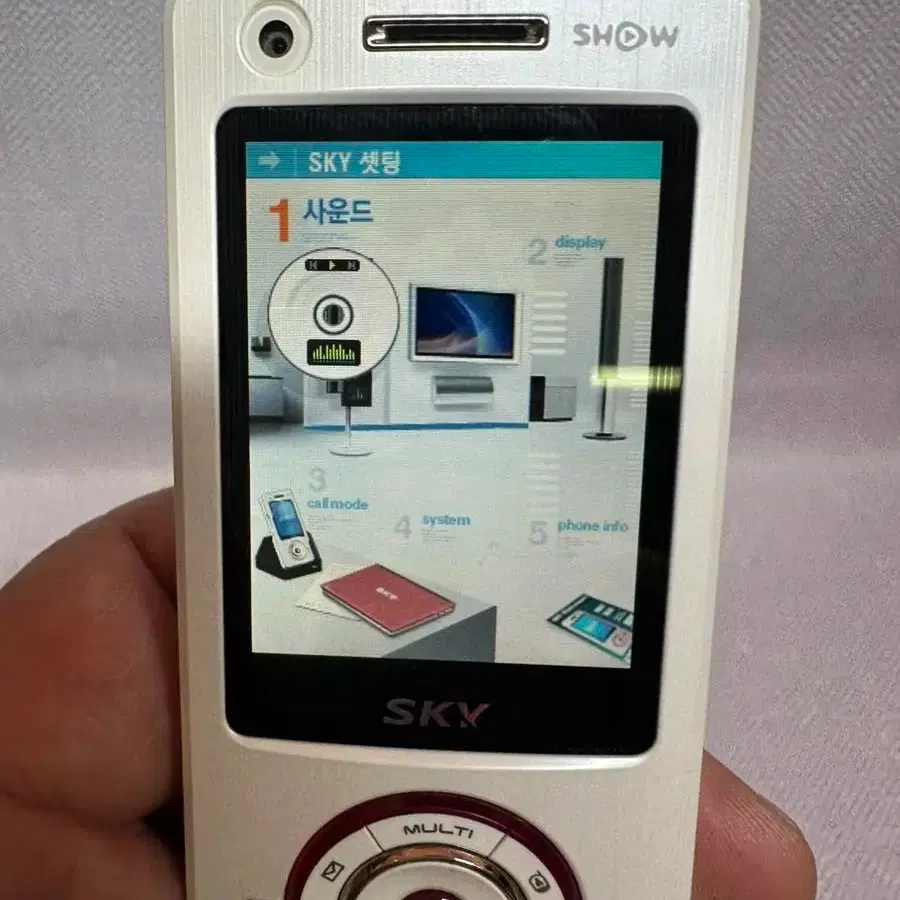 General Phone (Feature Phone) 스카이폰,피쳐펀,피쳐폰,슬라이드폰 on Bunjang with safe global shipping.