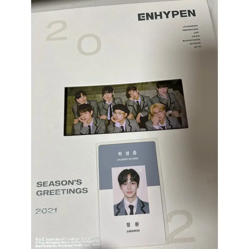 ENHYPHEN Photo Card 엔하이픈,시즌그리팅,양정원학생증,엔하이픈정원,엔하이픈정원포카 on Bunjang Global ...