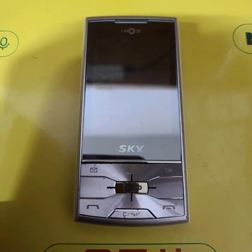 General Phone (Feature Phone) on Bunjang Global Site.