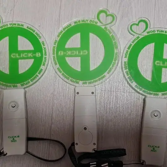 Non-clickable lightstick #클릭비,#응원봉 on Bunjang Global Site.
