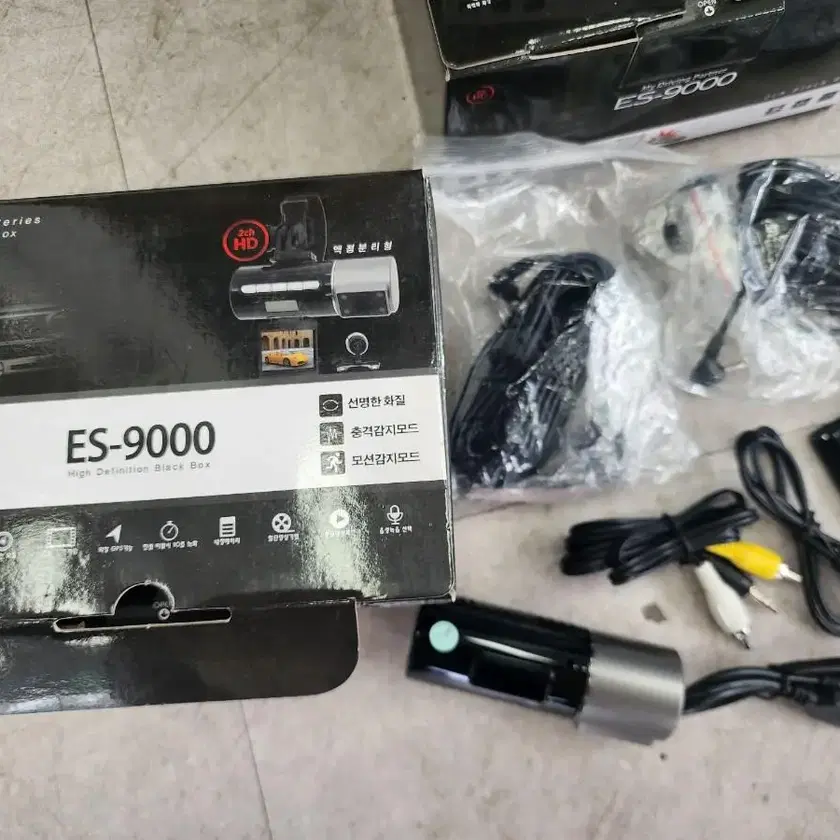 Navigation/Black Box 블랙박스 on Bunjang Global Site.