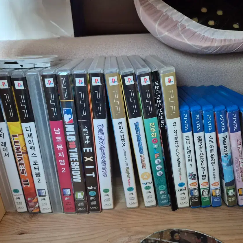 Sell PSP PS VITA Game Chips Game Packs on Bunjang Global Site.