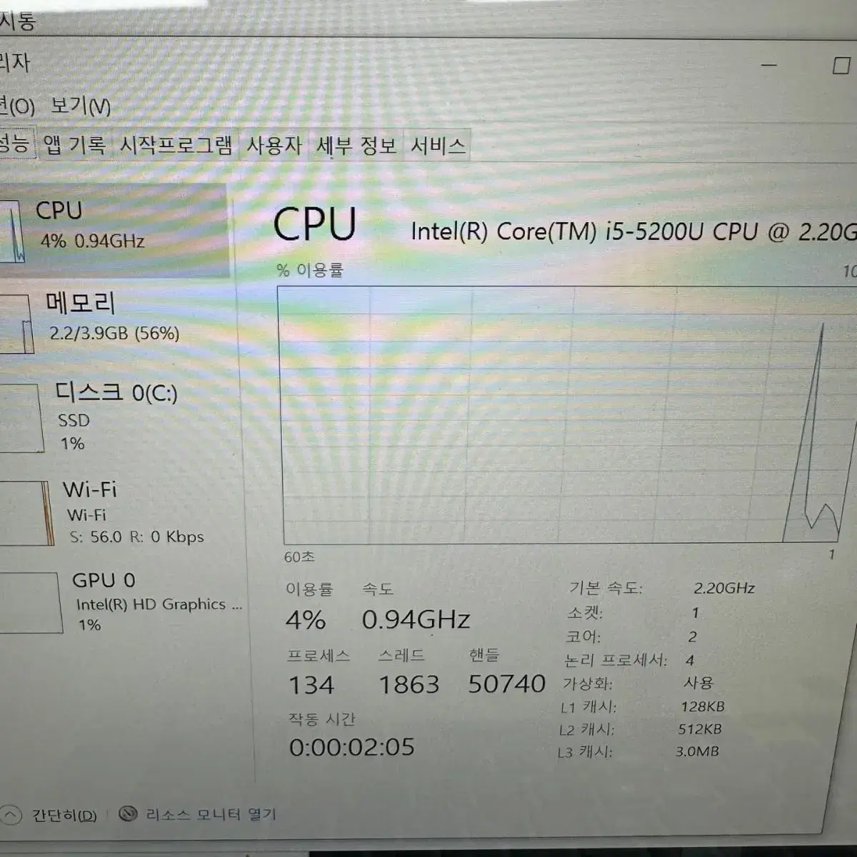 LG Laptop/Netbook 노트북부품용,그램부품용 on Bunjang Global Site.