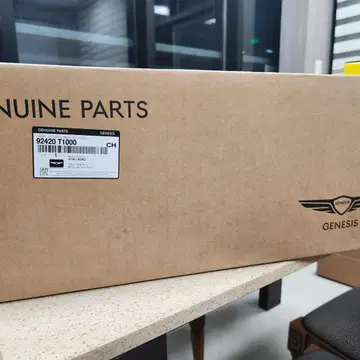 MERCEDES-BENZ Vehicle/Motorcycle 벤츠,S400,번호판,플레이트,남바판 on Bunjang Global ...