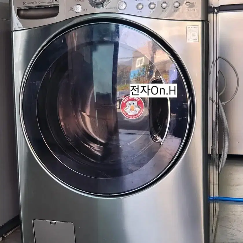 LG Washing Machine/Dryer 중고세탁기,드럼세탁기,세탁기 on Bunjang Global Site.