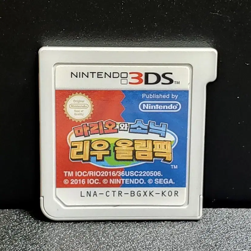 NINTENDO | 닌텐도 Nintendo 3DS: Mario and Sonic "Rio" Game Chip #닌텐도,#3DS ...