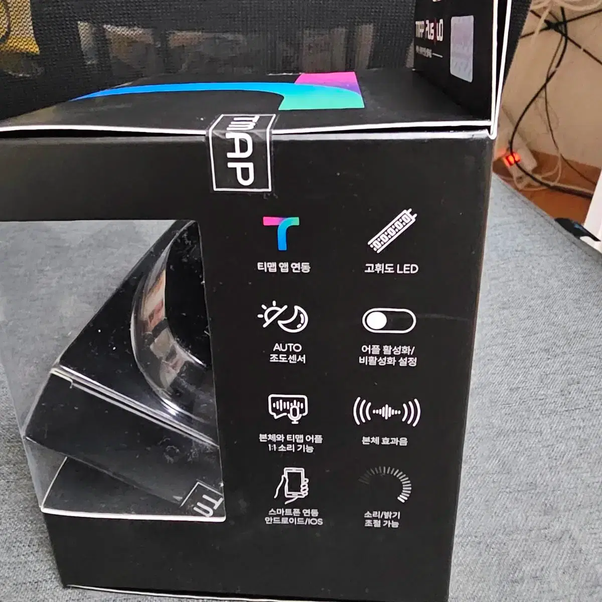 Navigation/Black Box HUD,티맵,플러스,plus,헤드업디스플레이 on Bunjang with safe global shipping.