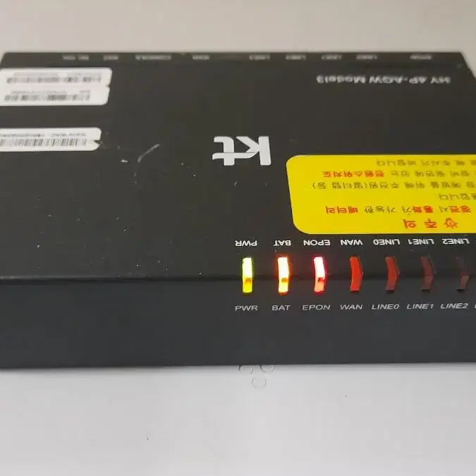 HANYANG DIGITECH 4port E-PON AGW HY-4P-AGW PriceInterchangeable #일반전화기,#팩스 on Bunjang Global Site.