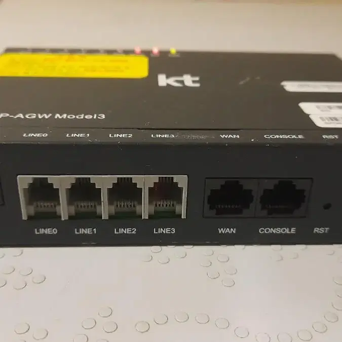 Network Equipment 일반전화기,팩스 on Bunjang with safe global shipping.