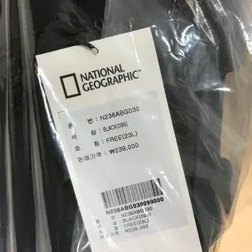 NATIONAL GEOGRAPHIC Backpack [object Object],[object Object] on Bunjang ...