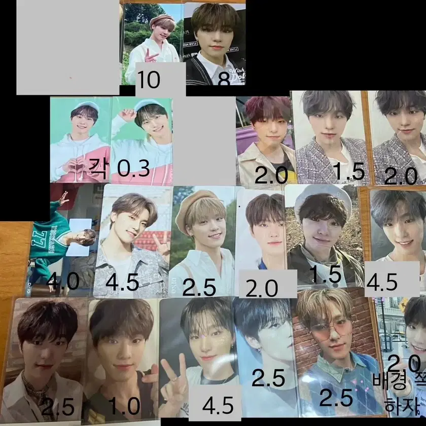 SEVENTEEN Photo Card [object Object],[object Object],[object Object ...