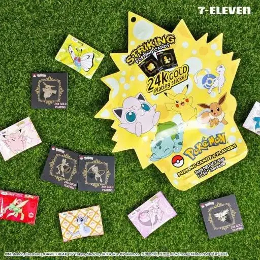 POKÉMON Snack on Bunjang with safe global shipping.