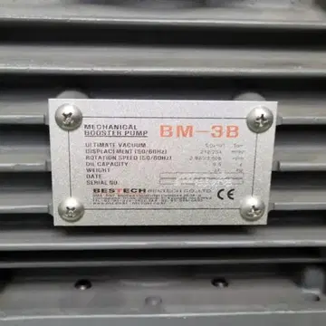 Air/Hydraulic Tools #부스터펌프,#진공펌프,#BM3B,#GHP1300K,#부스터시스템 on Bunjang Global Site.