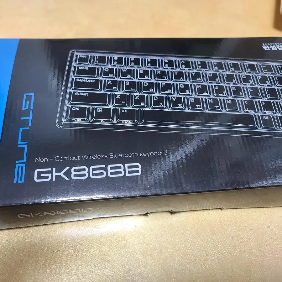 Keyboard 한무무,한성gk893b,gk868,기계식키보드,868 on Bunjang Global Site.